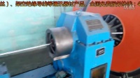 河北志达伟业通讯器材股份公司钢芯铝绞线加工流程