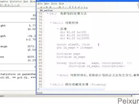 连玉君stata公开课:D4 离群值的处理_连玉君