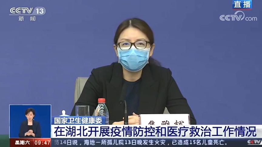 要求援鄂医疗队带上本院抢救设备,马上投入使用救治重症患者
