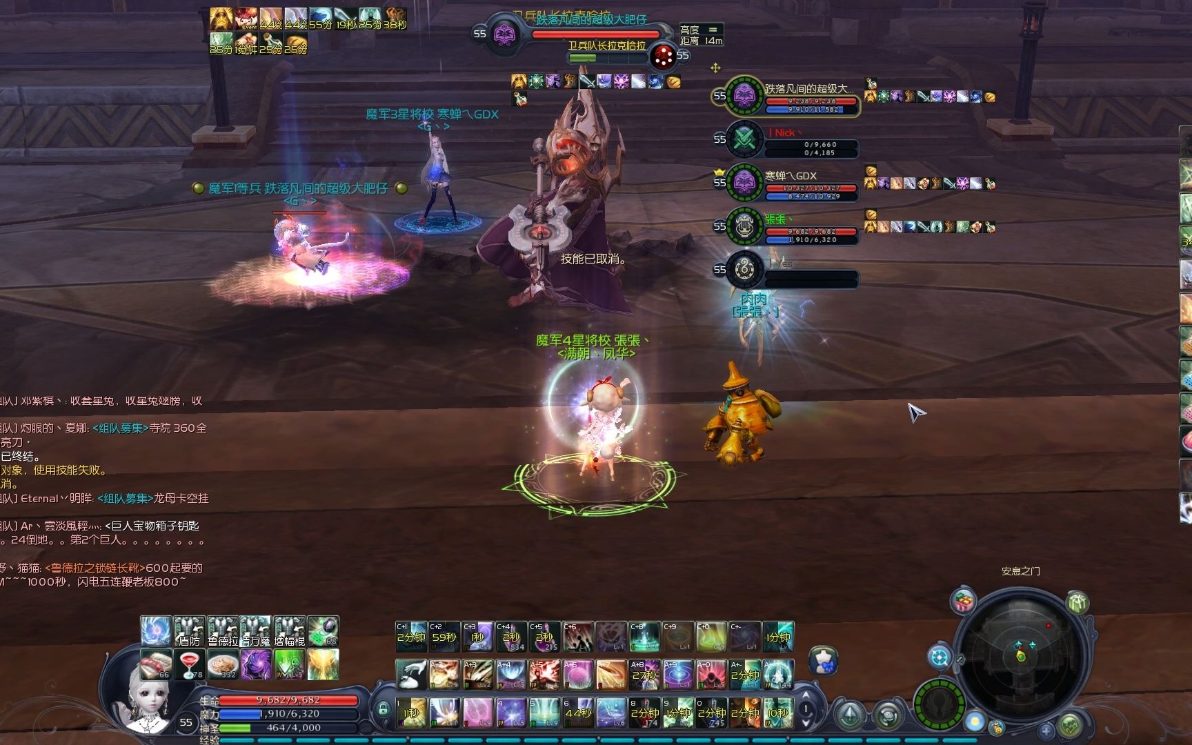 怀旧一区永恒之塔Amy单奶杀星T双魔道寺院困难四人队第一个BOSS