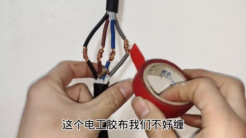 面对四个电线交错缠绕的难题,电工胶布将何去何从?教你巧妙应对!