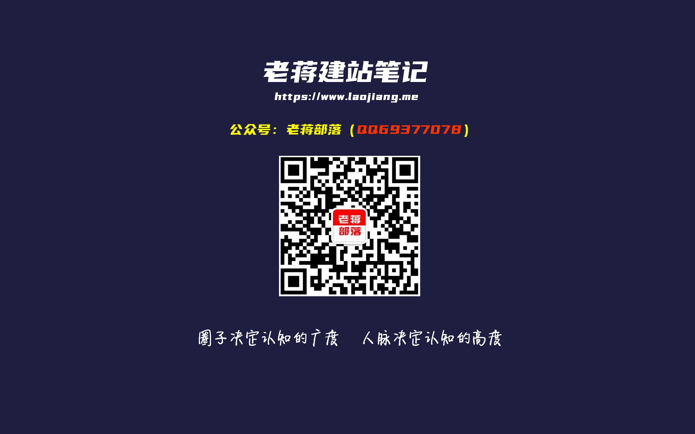 UCloud云服务器建站教程2-如何选择UCLOUD服务器
