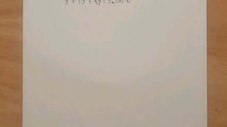 求二阶常系数非齐次线性微分方程的通解