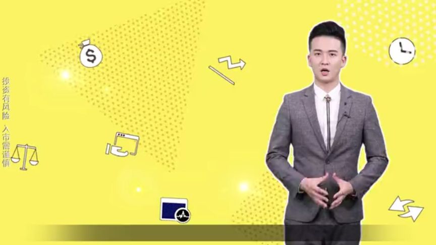 股票入门--8.波段跟踪利器SAR