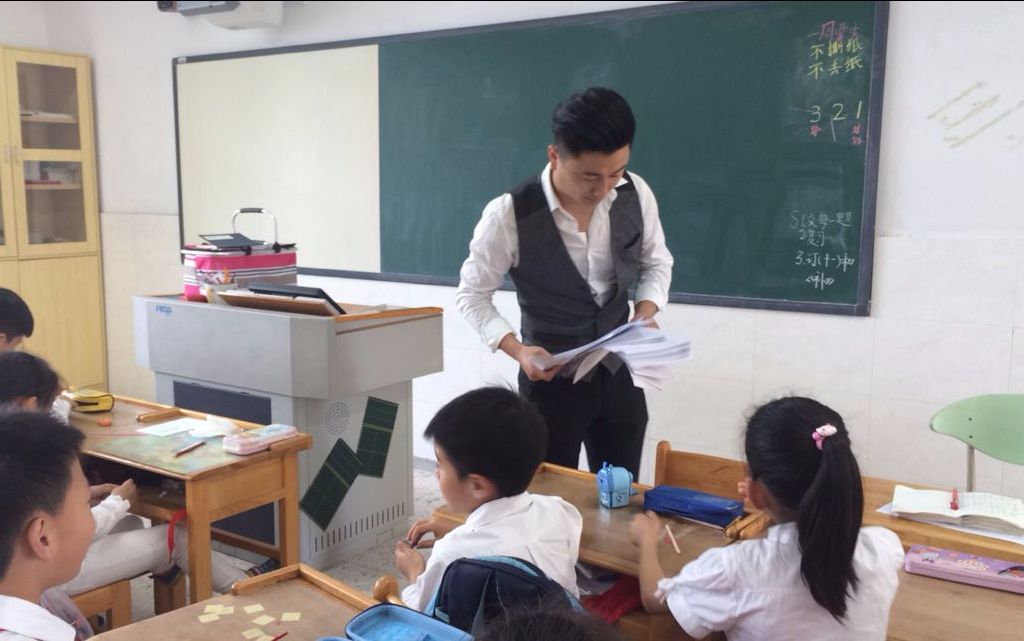 【彭老师课堂】【语法讲解 - 形容词性和名词性物主代词】