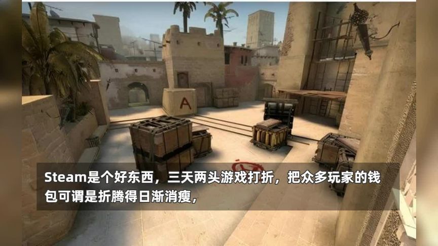免费的还真不一定比付费的差,盘点Steam上5款经典免费游戏
