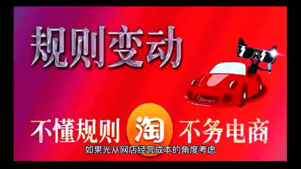 淘宝网店客服托管和自聘客服比哪个成本更低?