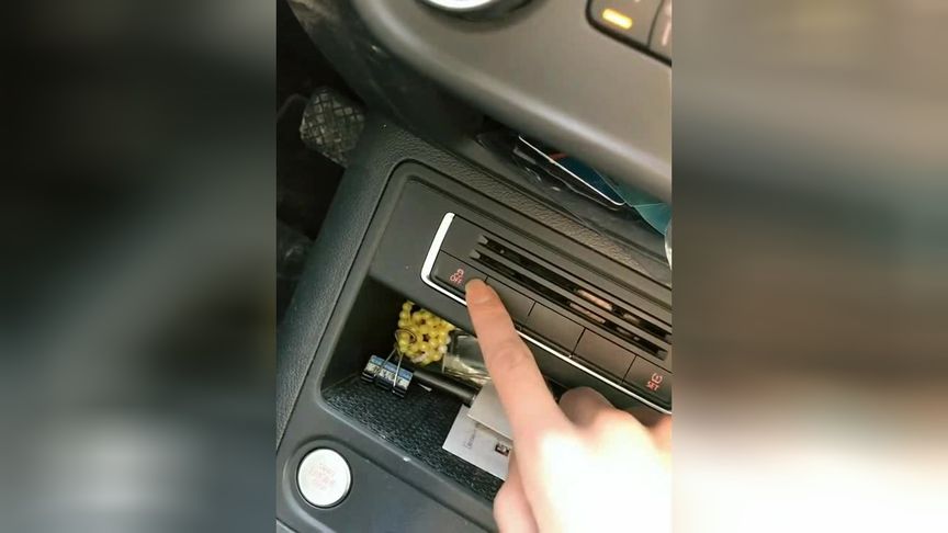 这个按键千万别按,这个是车身稳定系统