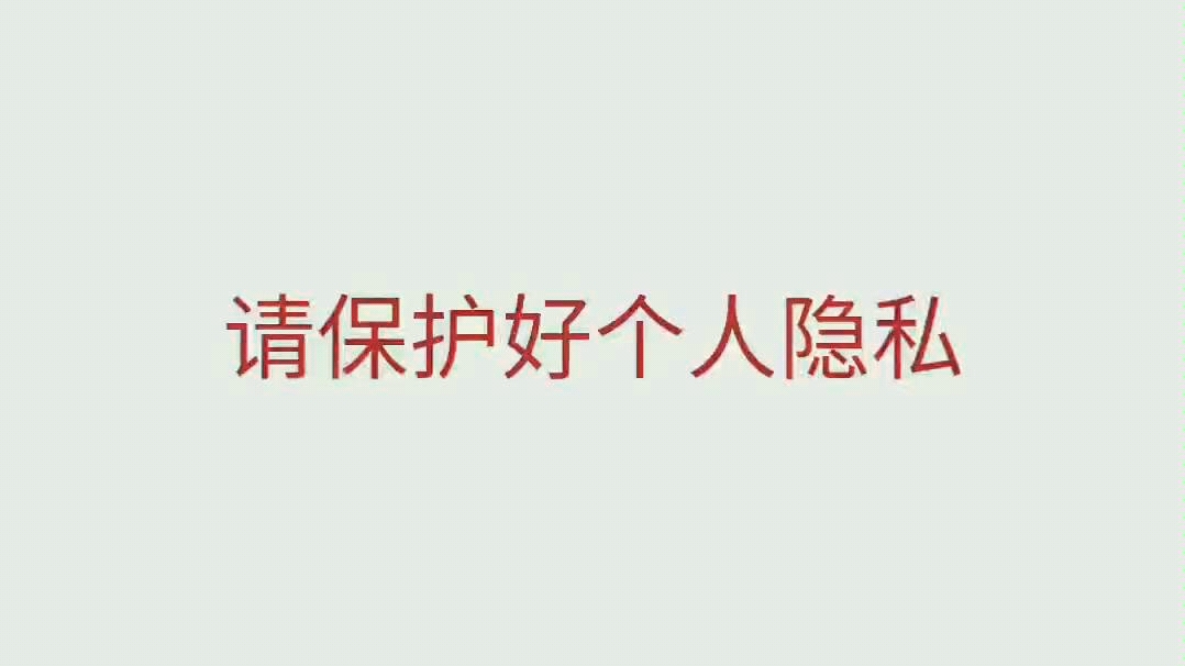 430百度网盘超级会员账号会员账号分享 配合pd使用更佳 看简介