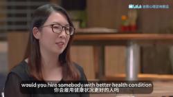 新加坡心理疾病标签的社会试验
