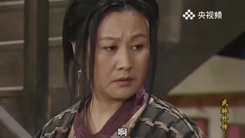 湘玉强硬了一次,扬言要跟白三娘走,感动了老太太丨武林外传