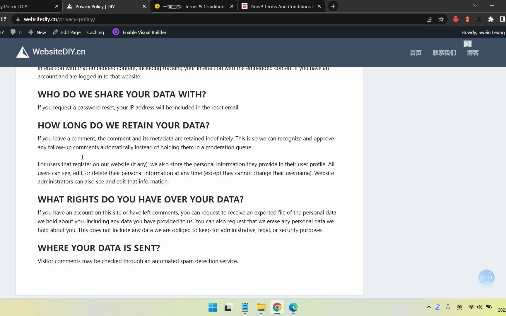 一键生成Terms Conditions及privacy policy页面 | WordPress建站技巧