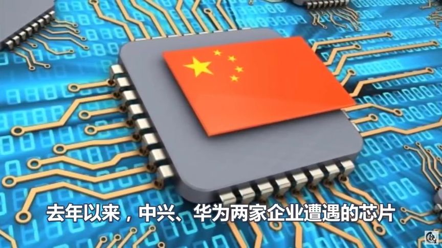 中国神威太湖之光超级计算机达到芯片先进水平,中国科技加油