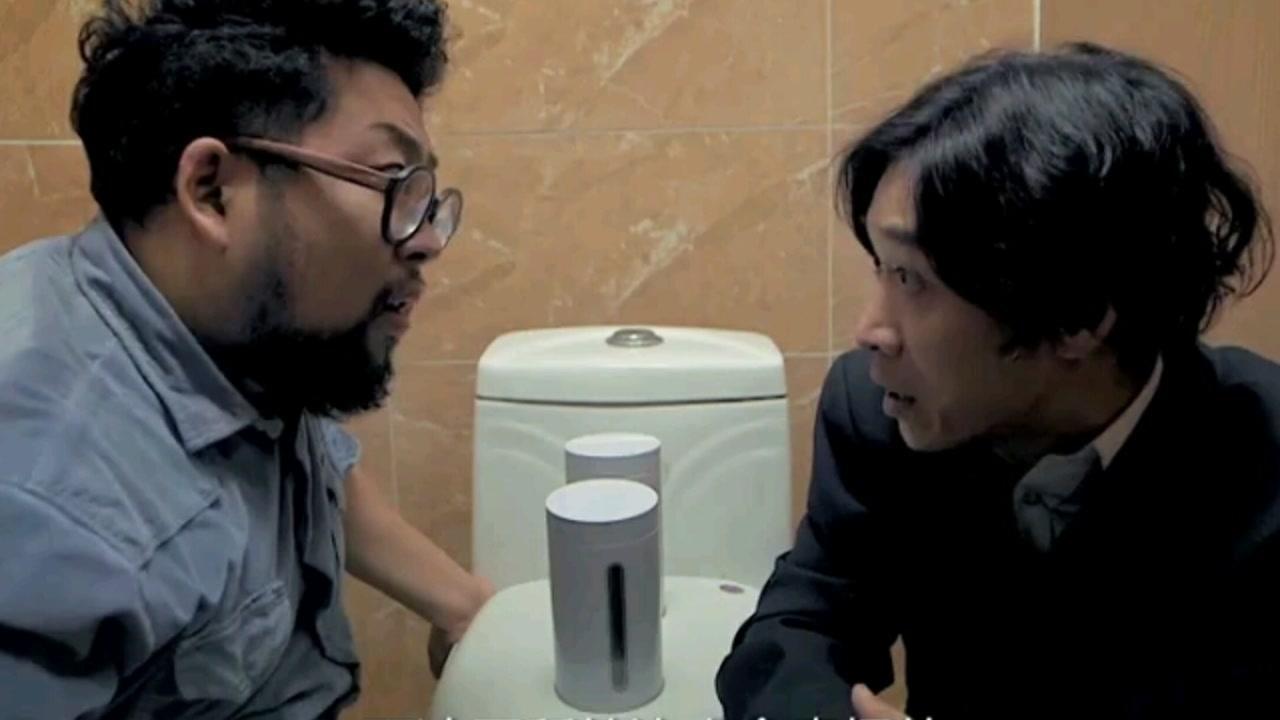 在厕所"泡咖啡",这啥癖好啊