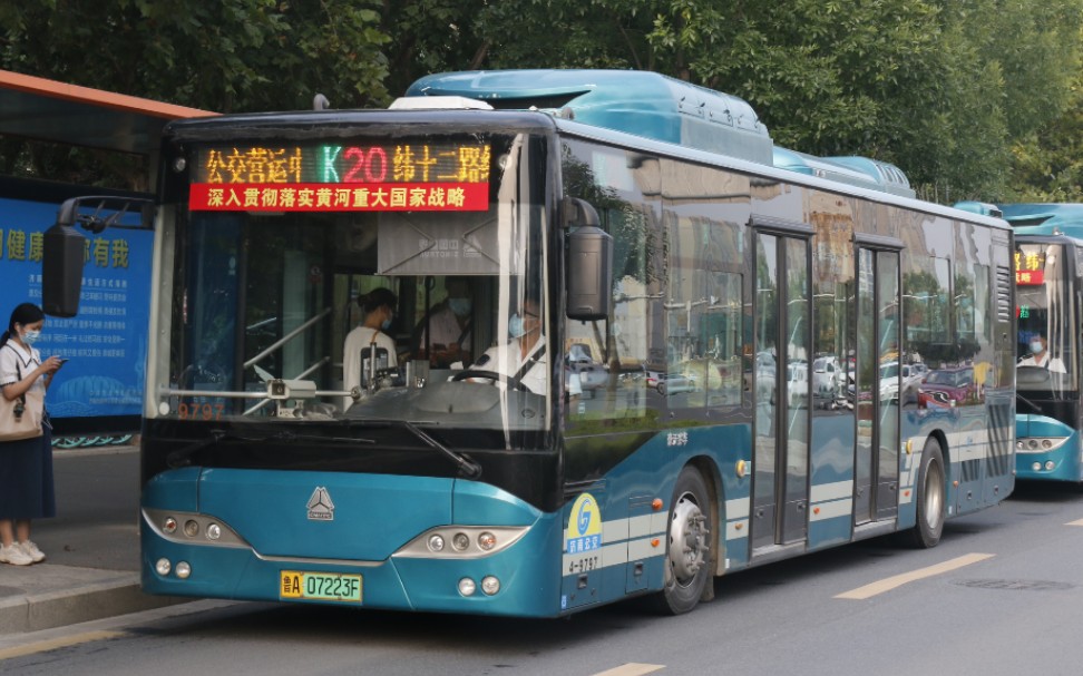 POV-济南公交K20路下行 落日余晖大学城,经十西路新征程