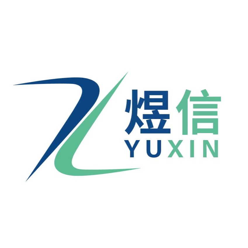 煜信中央空调维修 