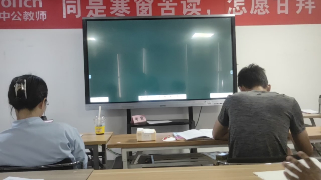 平行四边形的面积