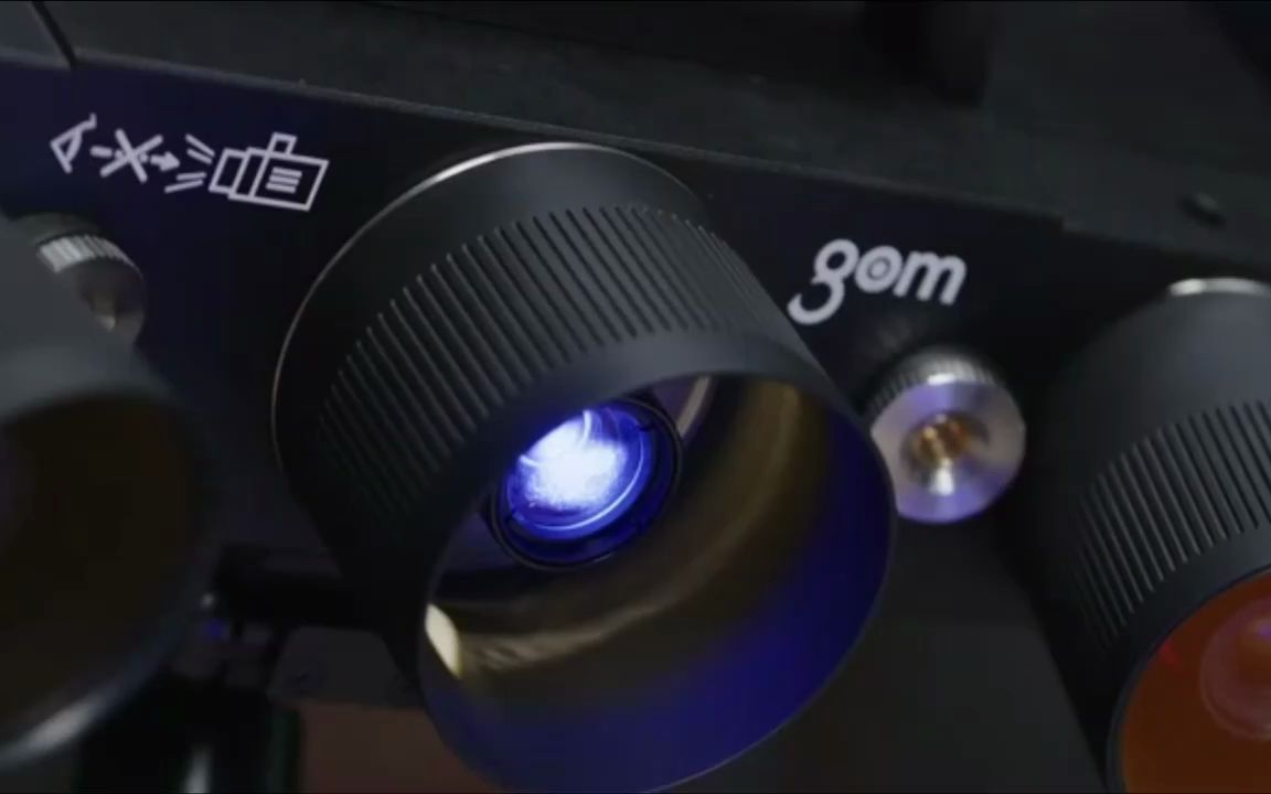 GOM Inspect Pro 三维检测分析软件 检测注塑件的翘曲虚拟补偿