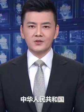 习近平将出席十五运会开幕式并宣布运动会开幕