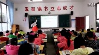 《除数是整数的小数除法》课堂实录_标清