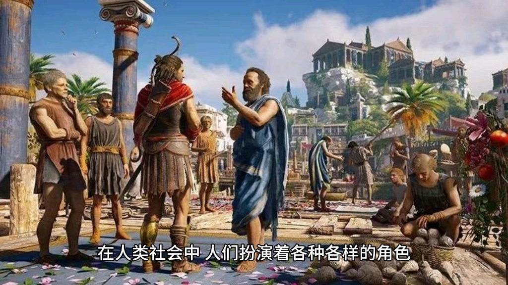 社会角色和社会角色的分类,快来了解一下吧!