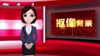 21党政党建MG微党课动画视频