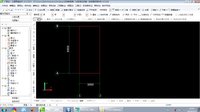 追梦建筑事务所:独立基础建模【十分钟快速完成一个基础层】