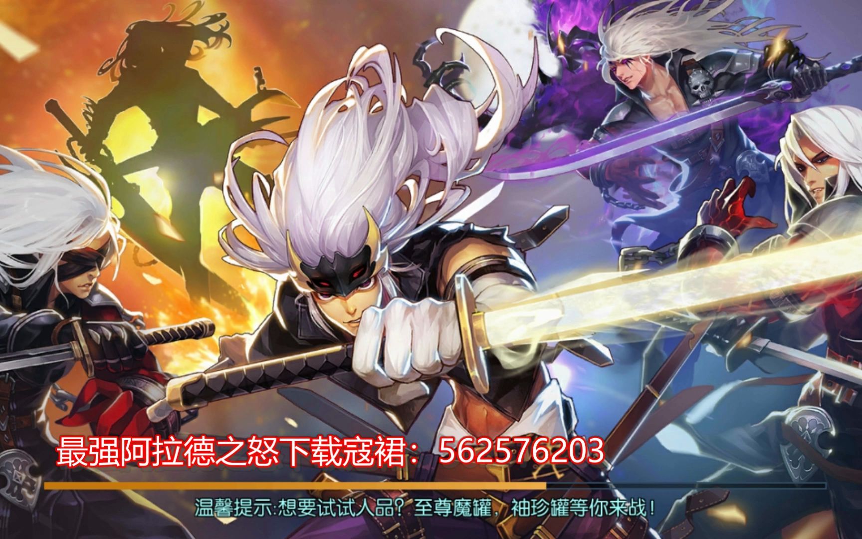 地下城手游【阿拉德之怒】国际版:DNF手游咕咕后濒临死