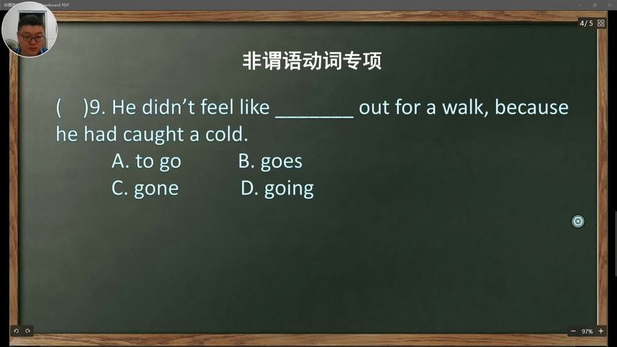 非谓语动词专项09 feel like doing sth