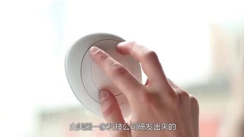 黑科技消声器,贴在玻璃上就能隔绝掉噪音,它是如何工作的?