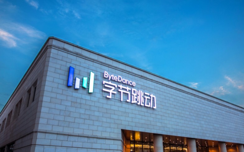 一分钟教会你怎么报名抖音云客服的兼职,赶紧收藏保存好!