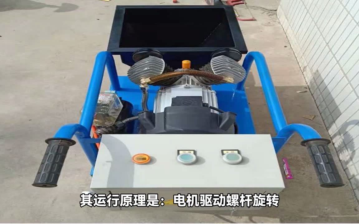 双缸液压注浆泵:高效率低噪音经济实惠