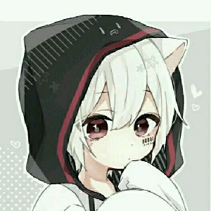 这里是无邪 