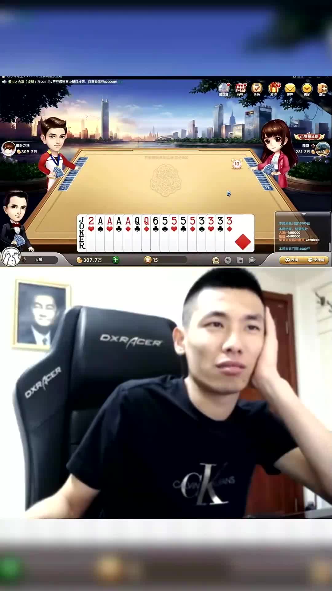 还是熟悉的味道,一模一样