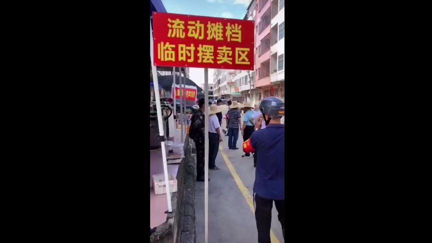 中国最美城管!赞同的点个赞ߑ