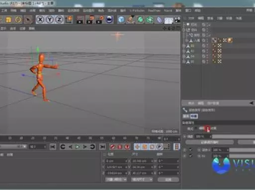 视觉效应CG公开课006期《c4d姿态变形标签的使用》