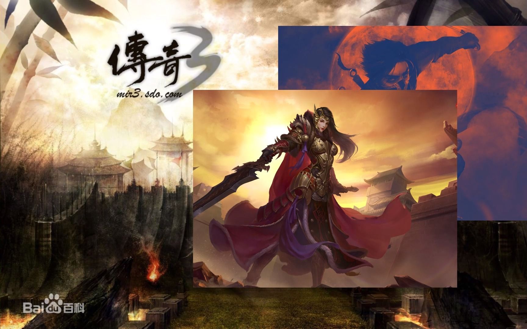传奇霸主礼包码:无论你是是否依然记得我,我依旧保留你的痕迹。