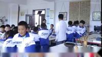 小学美术人美版《认识中国画》临江市桦树镇中心学校_S26115