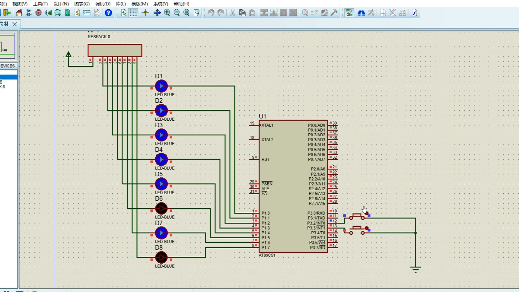 8hmk - Proteus 8 Professional - 原理图绘制 2024-11-25 17-57-31