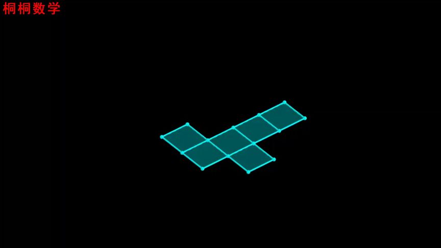 正方体的11种展开图——第2种