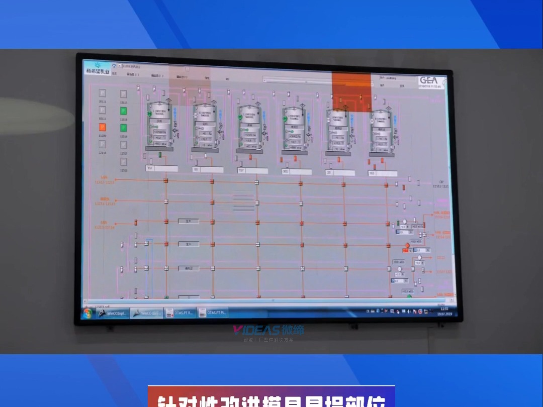 模具全生命周期管理软件系统功能