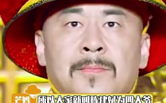 还有谁不知道《甄嬛传》《步步惊心》《新还珠格格 》剧组有这样的...