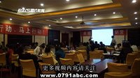 设置对赌的要领-提升员工稳定性——如何做好表彰大会4