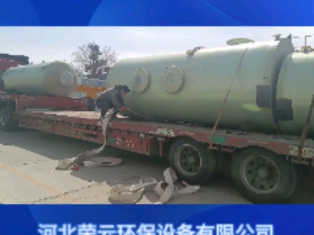 玻璃钢喷淋塔—河北荣云环保