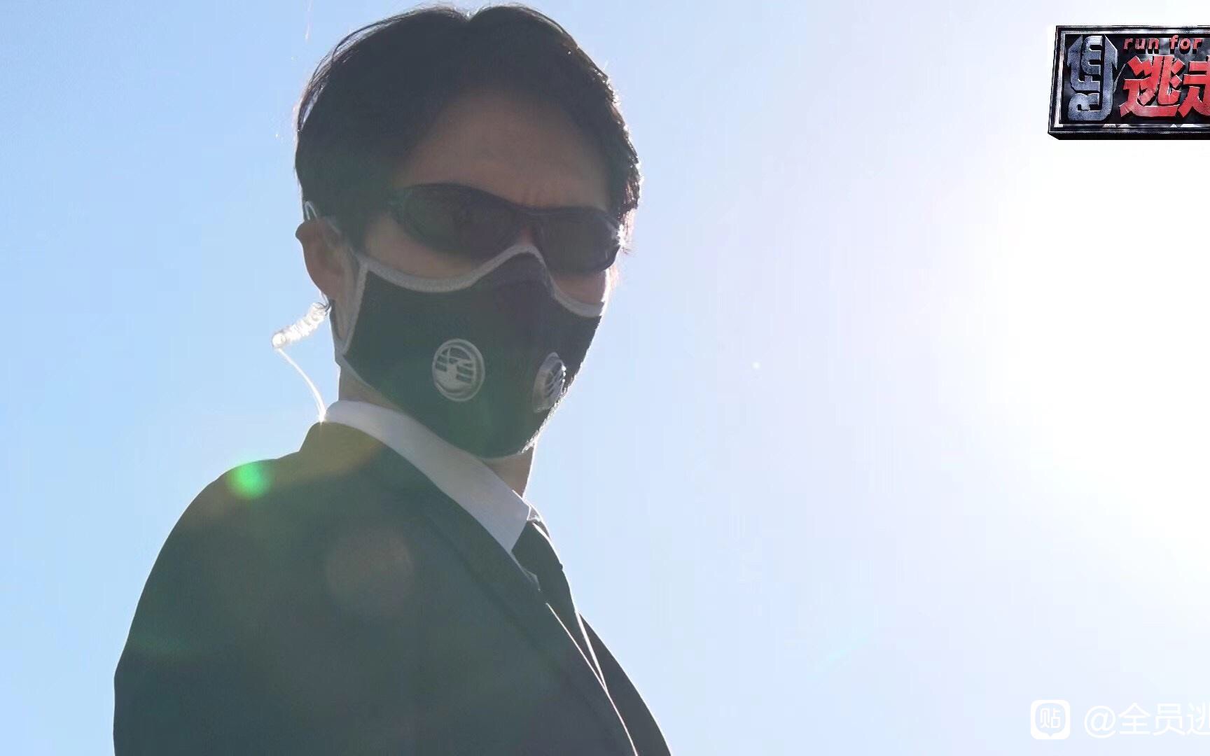 逃走中移动光标素材(搜索目标中时运动状态,锁定目标请用原视频做...