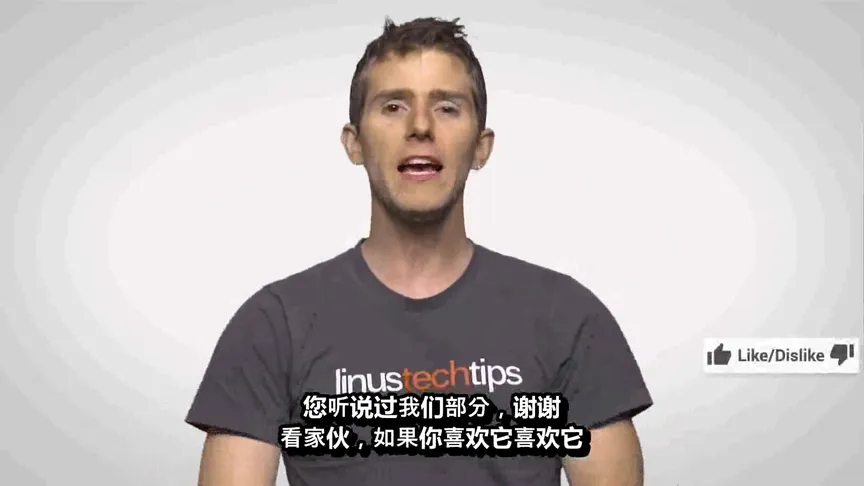 快速了解DNS(域名解析)