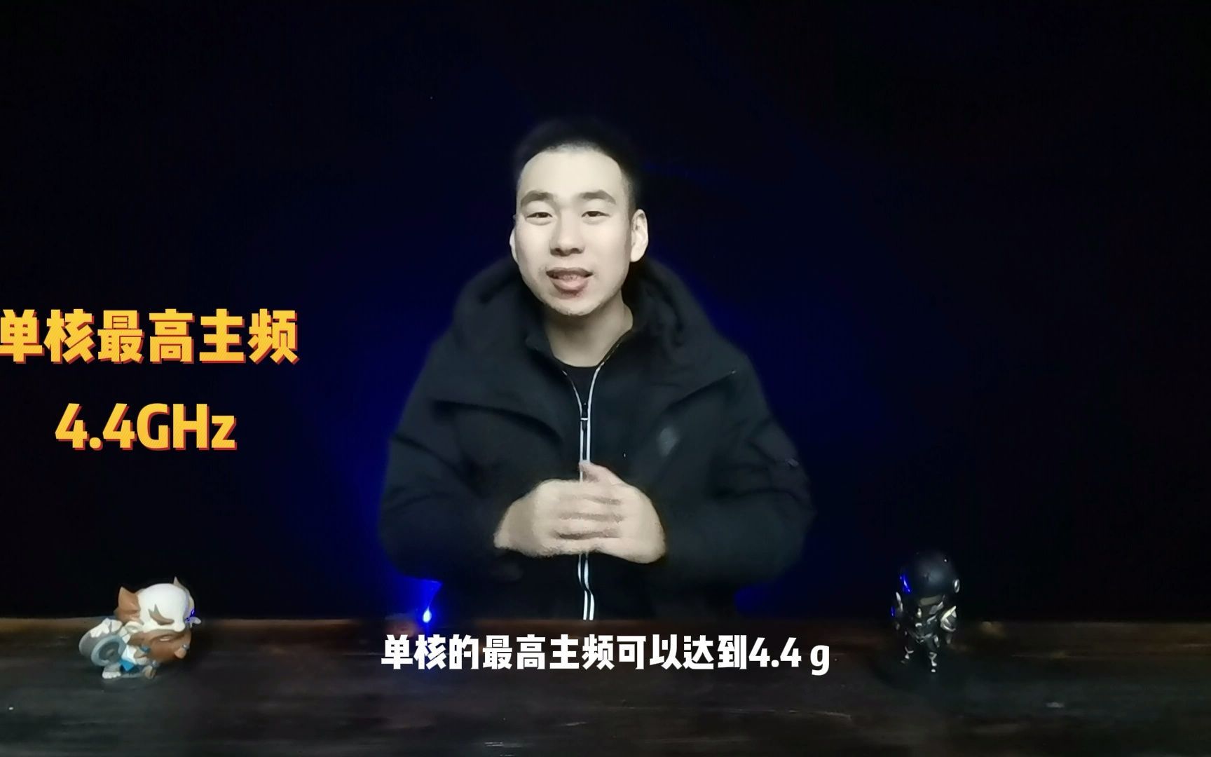 B660主板+12400cpu它香么?
