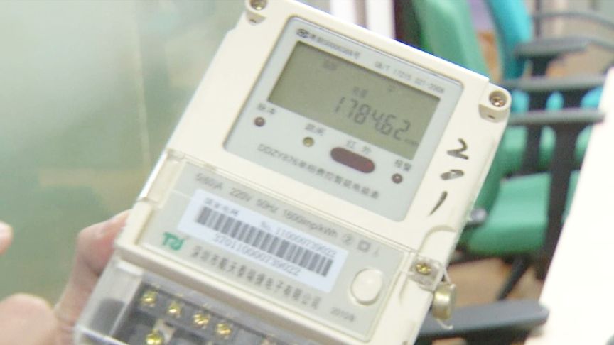 买房刚住三个月,电费月月交,竟成窃电户?新房主成了冤大头!