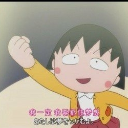 转不了专业你就别改名了 