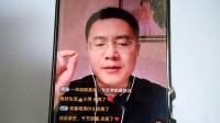 张硬笔楷书2021.5.20第13课(1)学习点画也叫斜点及例字-寸太,练字的...
